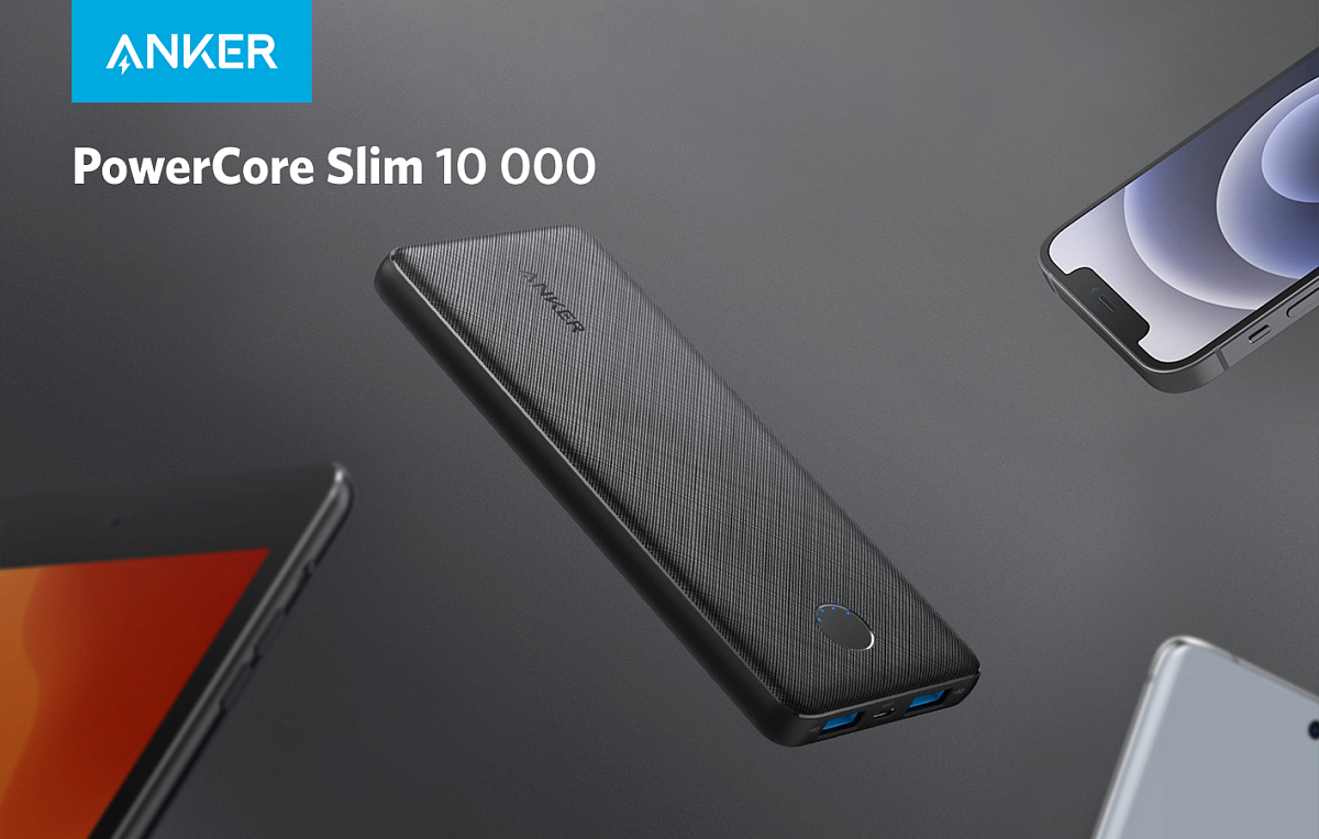 Anker 10000 store